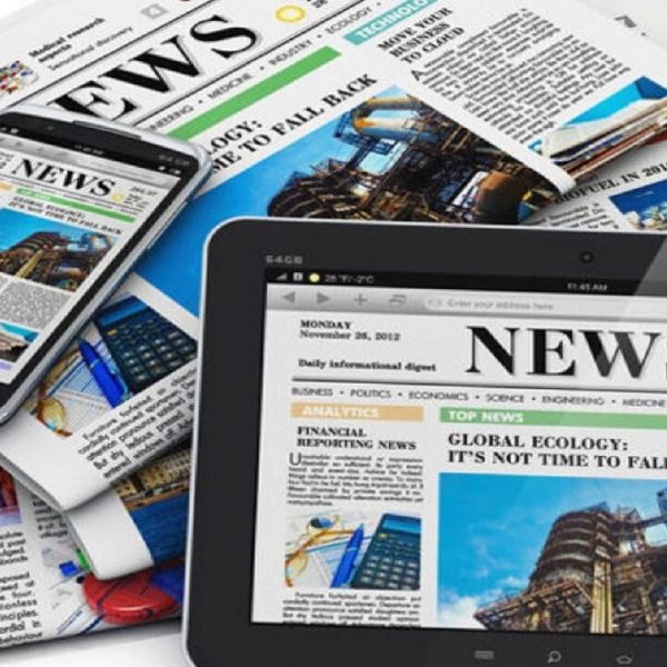 Perkembangan Musik dari Zaman Prasejarah Hingga Modern - ALMNK.COM Blog